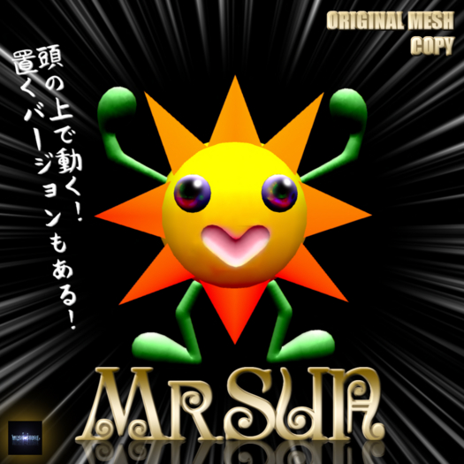 Second Life Marketplace - *MGSIT-S*Mr.SUN